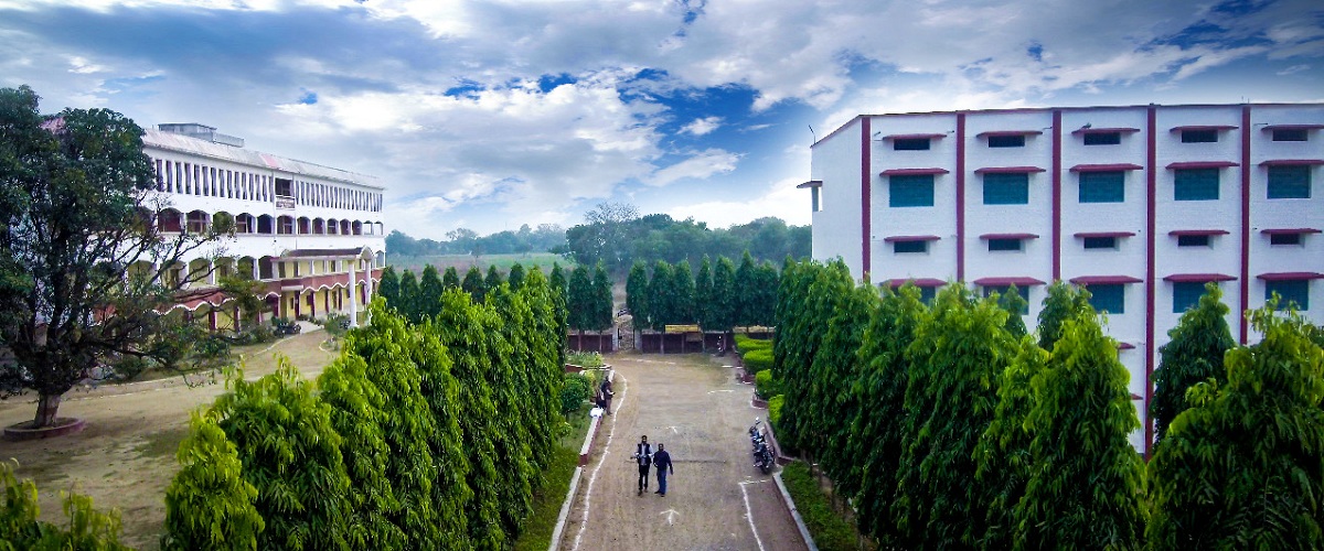 Hsp Law College Chaitbar Gav Baliya.